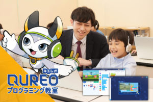 JavaScript入門講座｜クイズを作ってみよう【サンプルあり】 | 学んで遊んでジャンケンポン！